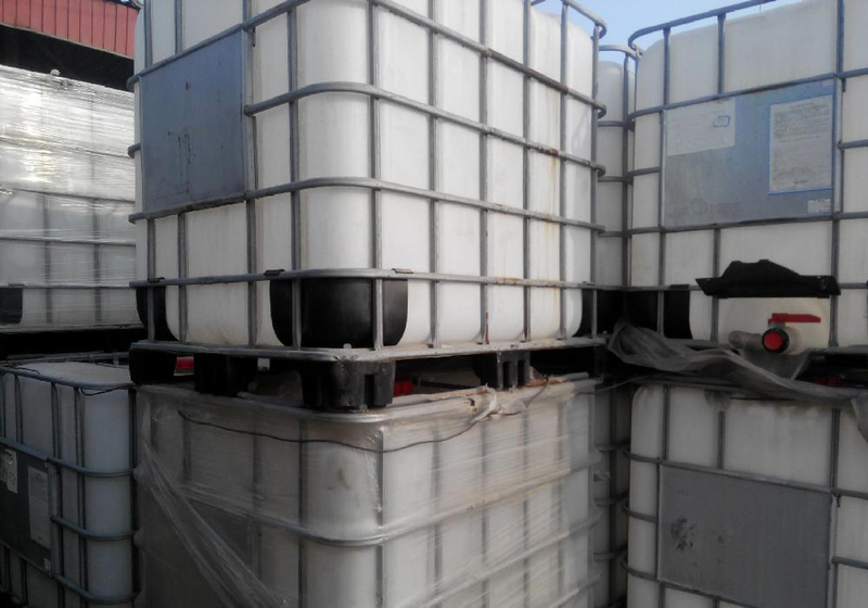 POLYGLYCERYL-3 POLYRICINOLEATE CAS 29894-35-7 PGPR from China ...